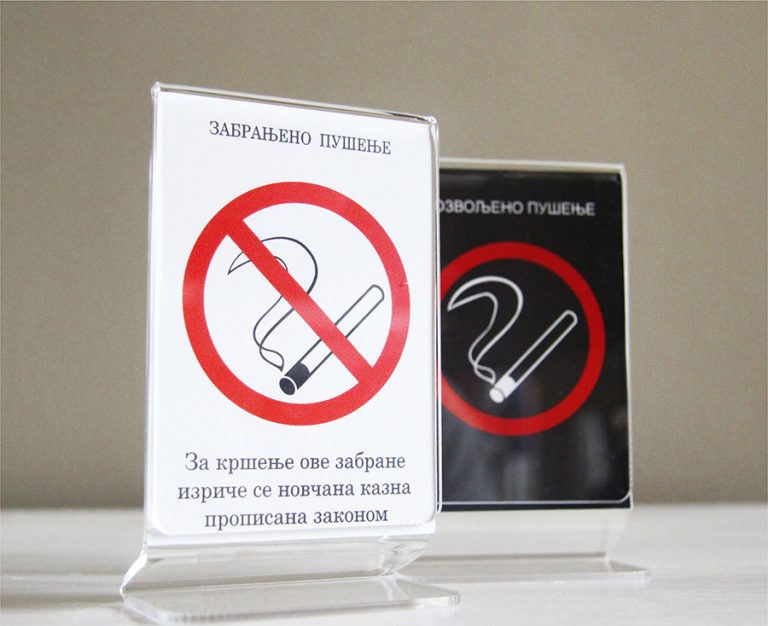 Smoking is allowed! (in Belgrade) – Belgrade Tips